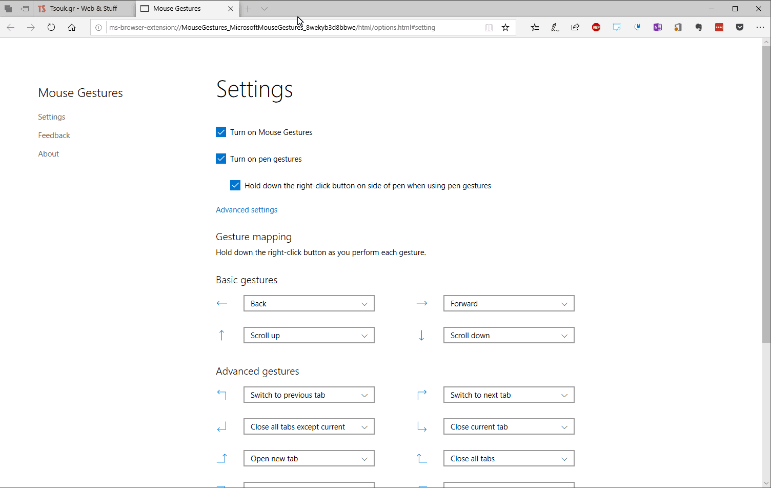 Microsoft Edge Extensions - Τα καλύτερα δωρεάν για το 2019